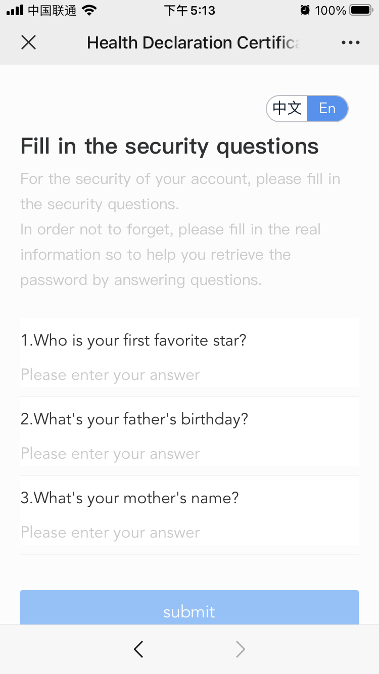 これから中国へ渡航する皆様必見！【完全版】検査・健康コード・健康申告の流れを解説 | JOYTEL